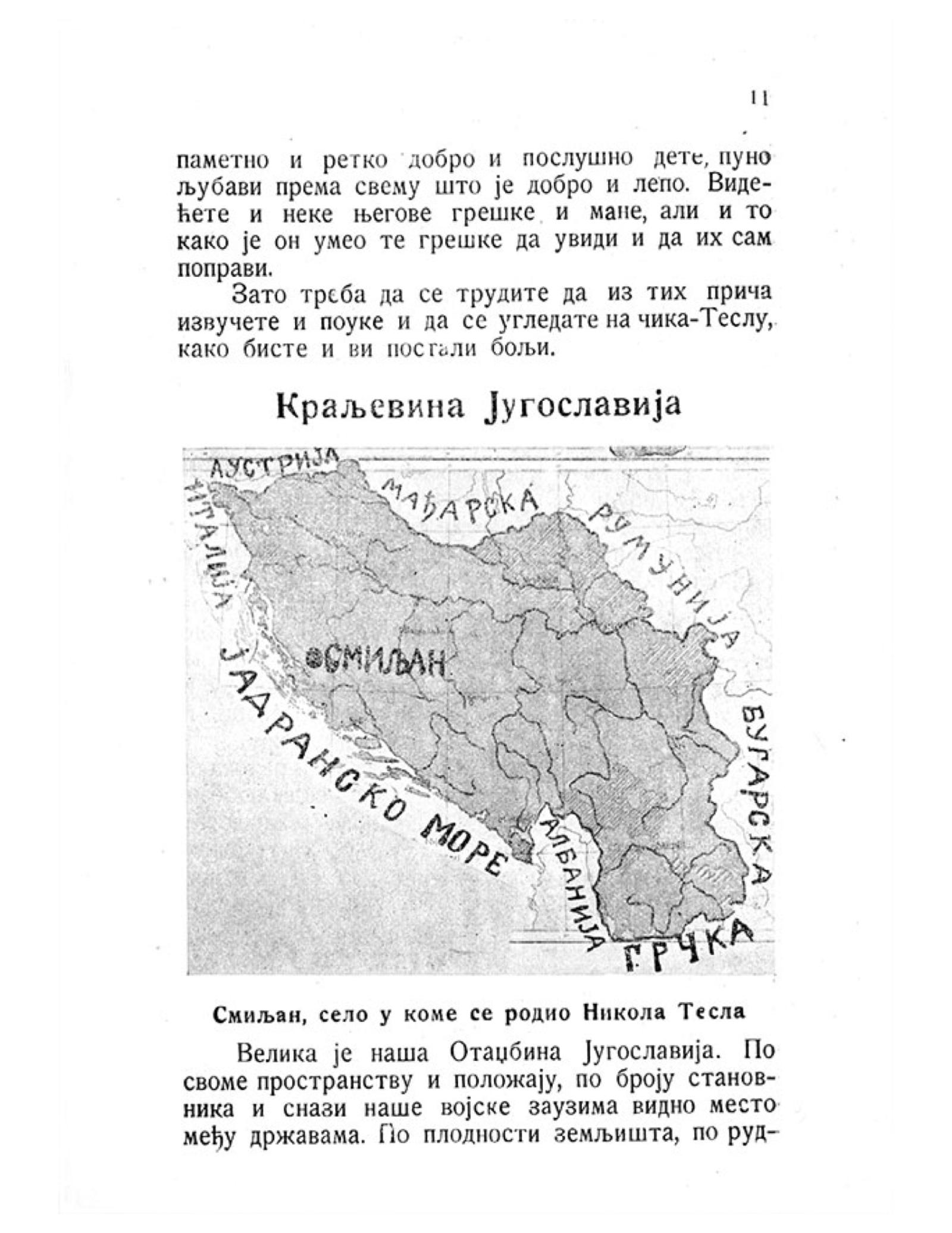 Nikola Tesla - Pictures and Experiences from Childhood and Education ...