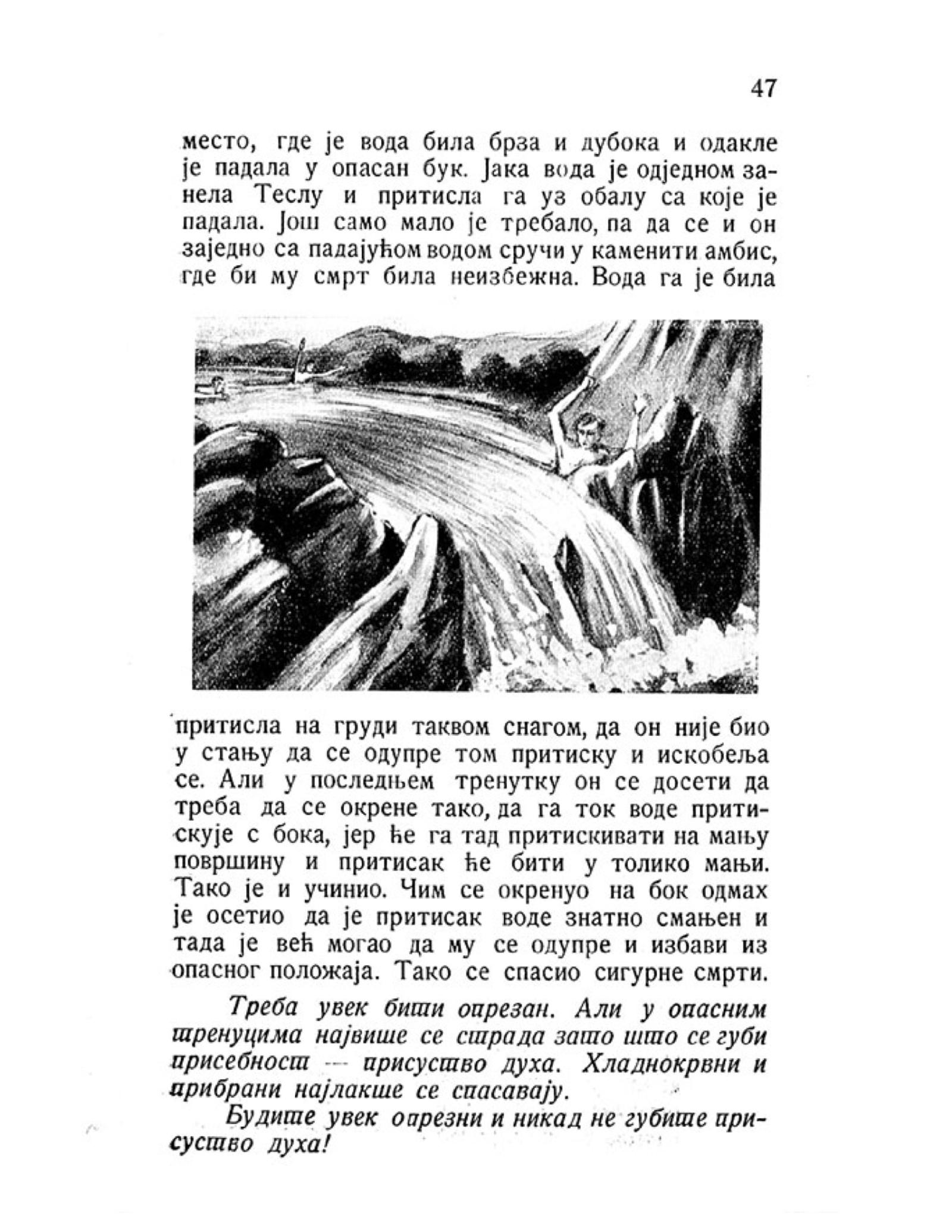 Nikola Tesla - Pictures and Experiences from Childhood and Education ...