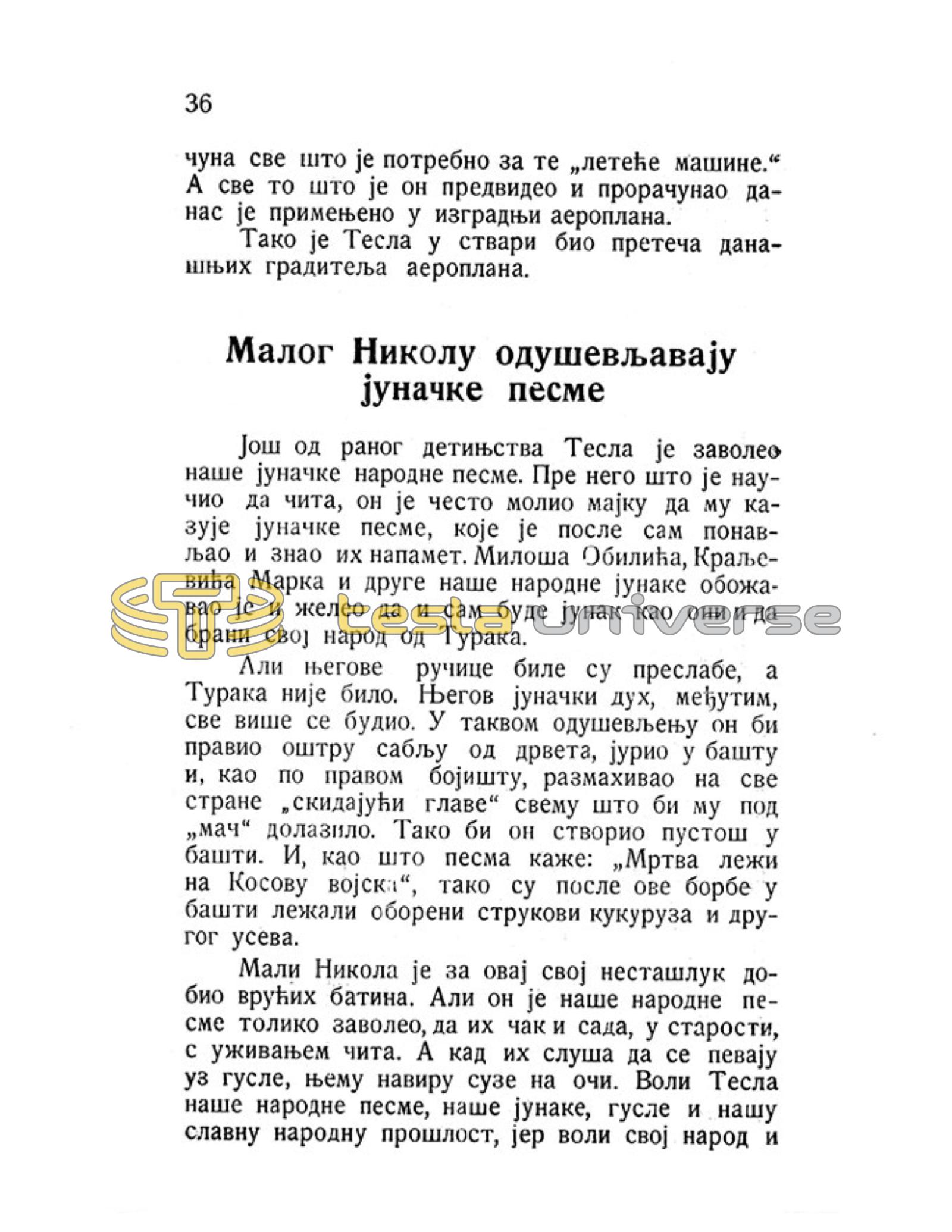 Nikola Tesla - Pictures and Experiences from Childhood and Education ...