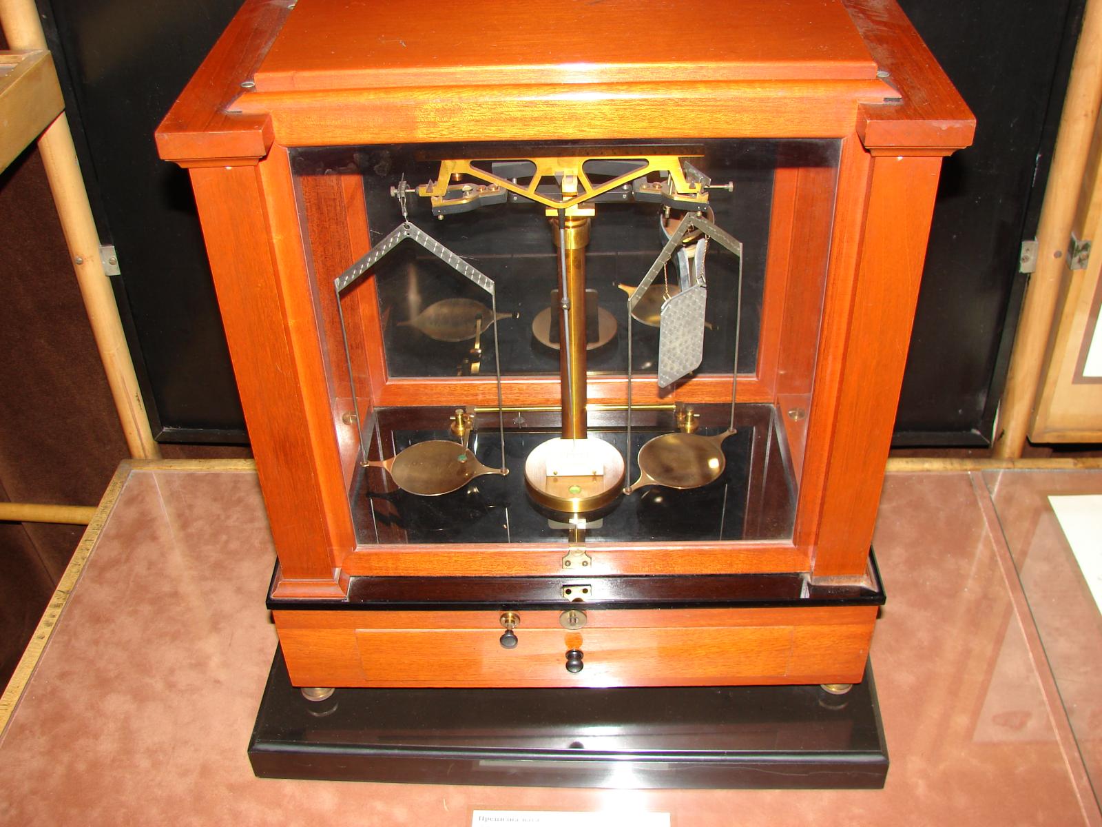 2006 Visit to the Nikola Tesla Museum in Belgrade, Serbia | Tesla Universe