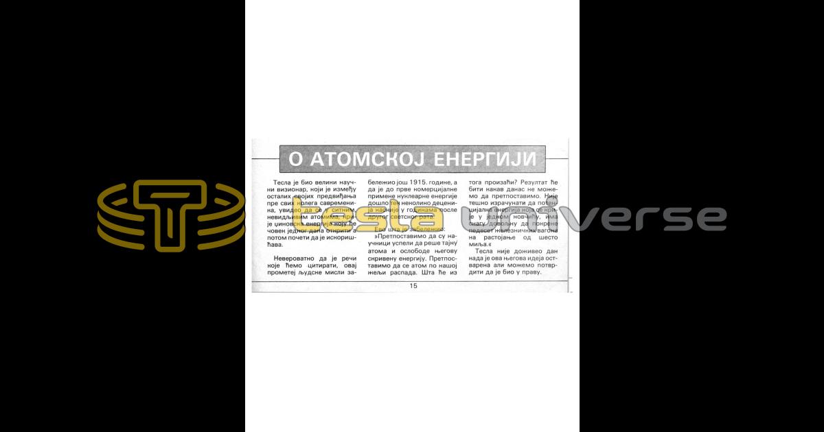 Nikola Tesla on Atomic Energy | Tesla Universe